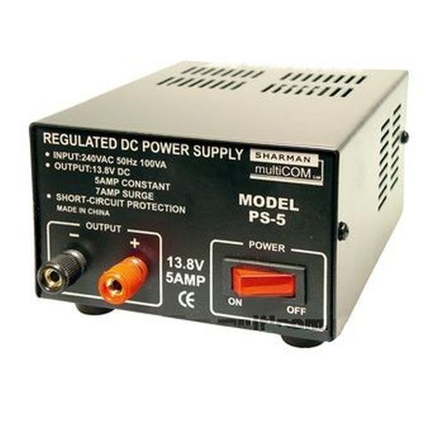 Altai 13.8v Regulated Power Supply - World Wide Products Shop